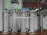 China 60KG Corrosion-Resistant Polypropylene Bag Filter Housing for Harsh Conditions in Machinery Repair Shops for sale