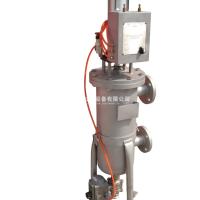 China Pressure Self-Cleaning Filter for Seamless Integration into Industrial Processes 62KG for sale