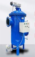 China Pressure Filtration System with Customized Size and Advanced Cleaning Technology for sale