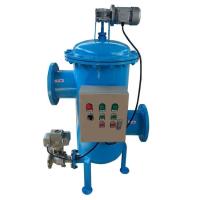 China Pressure Filtration System with Customized Size and Advanced Cleaning Technology for sale