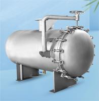 China Industrial Filtration Cartridge Filter for Garment Shops Weight KG 62 Top Performanc for sale