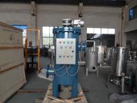 China Pressure Resistance Self-Cleaning Filter 62KG for Heavy-Duty Performance in Food Shops for sale