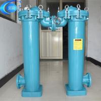 China Capacity Polypropylene Bag Filter Housing for Building Material Shops and Large-Scale for sale