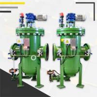 China Pressure Self-Cleaning Filter for Demanding Industrial Environments and 62KG Weight for sale