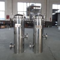 China Industrial Water Filter Housing for Industrial Bag/Cartridge Filter Long Service Life for sale