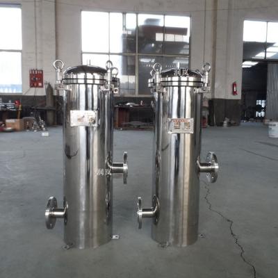 China Industrial Water Filter Housing for Industrial Bag/Cartridge Filter Long Service Life for sale