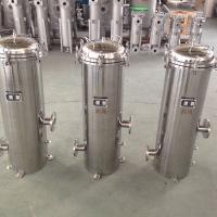 China Industrial Water Filter Housing for Industrial Bag/Cartridge Filter Long Service Life for sale