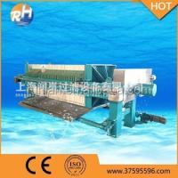 China Conveyor Belt Filter Press for Palm Oil and Edible Oil Weight KG 25 Volume 220-1056L for sale