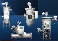 China Retail Stainless Steel Heavy Duty Self Cleaning Filter for Oil Filtration 62KG Weight for sale