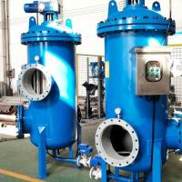 China Automatic Backwashing Heavy Duty Self Cleaning Filter Weight KG 62 for Machinery Repair Shops for sale