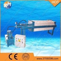 China Industrial Polypropylene PP Plate and Frame Type Hydraulic Pressure Filter Press 25KG for sale