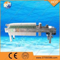 China Industrial Polypropylene PP Plate and Frame Type Hydraulic Pressure Filter Press 25KG for sale