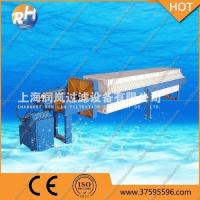 China Varicose Treatment Simplified with Fully Automatic Plate Press Filter and PP Cloth for sale