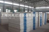 China Varicose Treatment Simplified with Fully Automatic Plate Press Filter and PP Cloth for sale