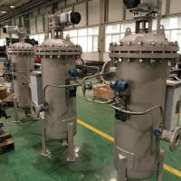 China 62KG Heavy Duty Self Cleaning Water Treatment Filter for Effective Water Purification for sale