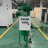 China 62KG Heavy Duty Self Cleaning Water Treatment Filter for Effective Water Purification for sale