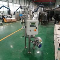 China 62KG Heavy Duty Self Cleaning Water Treatment Filter for Effective Water Purification for sale