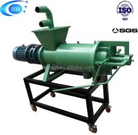 China RH-500 Carbon Steel Stainless Steel Animal Waste Dewatering Machine for Cow Pig and Manure for sale