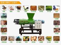 China RH-500 Carbon Steel Stainless Steel Animal Waste Dewatering Machine for Cow Pig and Manure for sale