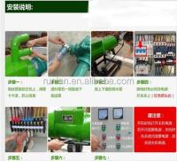 China RH-500 Carbon Steel Stainless Steel Animal Waste Dewatering Machine for Cow Pig and Manure for sale
