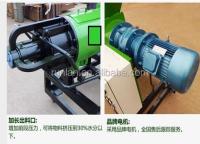 China RH-500 Carbon Steel Stainless Steel Animal Waste Dewatering Machine for Cow Pig and Manure for sale