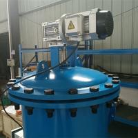 China Large Capacity Self-Cleaning Filter Housing for Wastewater Treatment Weight KG 62 for sale