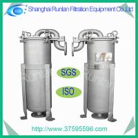 China Filter Element Stainless Steel Filter Housing System for Water/Oil/Wine/Liquid Design for sale