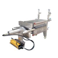 China 5-10m /h Capacity Automatic Hydraulic Multi-Layer Stainless Steel Plate Filter Press for sale