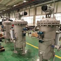 China Industrial Self-Cleaning Filter Housing with Automatic Backwashing Professional Grade for sale
