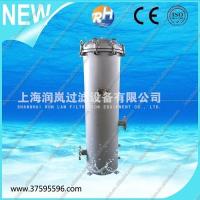 China 316L Stainless Steel 25 Filter Pump Provided Cartridge Filter Housing for Liquid Filtration for sale