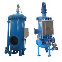 China Self-Cleaning Water Filtration Housing for Food Beverage Weight KG 62 Easy to Install for sale