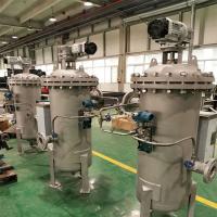 China Self-Cleaning Water Filtration Housing for Food Beverage Weight KG 62 Easy to Install for sale