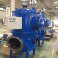 China Self-Cleaning Water Filtration Housing for Food Beverage Weight KG 62 Easy to Install for sale