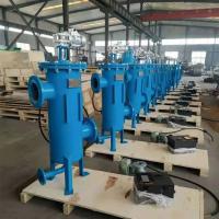China Self-Cleaning Water Filtration Housing for Food Beverage Weight KG 62 Easy to Install for sale