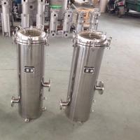 China Gas Purification and Sterilization Stainless Steel Cartridge Filter Housing for Hotels for sale