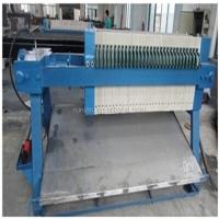 China 5.5kw Semi-automatic Hydraulic Plate and Frame Sludge Oil Filter Press Machine for Durable for sale