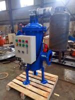 China Upgrade Your Hotel with 62KG Smart Self-Cleaning Filtration System for sale