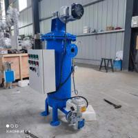 China Heavy-Duty Self-Cleaning Filter for Oil and Gas Industry Cutting-Edge Weight 62 KG for sale