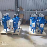 China Heavy-Duty Self-Cleaning Filter for Oil and Gas Industry Cutting-Edge Weight 62 KG for sale