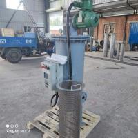 China Heavy-Duty Self-Cleaning Filter for Oil and Gas Industry Cutting-Edge Weight 62 KG for sale