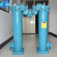 China Screwing Cap PPH Bag Filter Housing Weight KG 60 for Professional Manufacturing Plant for sale