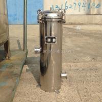 China Industry Liquid Filter Flange Type Precision Filter for Milk Beer and Water Treatment for sale