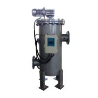 China Enhance Restaurant Operations with 62KG Fully Automated Water Treatment Solution for sale
