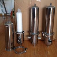 China EPDM O-Rings Runlan 304 Stainless Steel Housing Paint Filter and Oil Filter for Industrial Filters for sale
