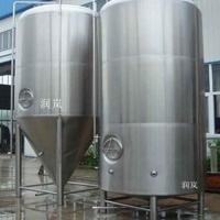 China 25KG Weight Stainless Steel Beer Fermentation Tank with Conical Cooling Dimple Jacket for sale