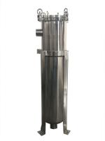 China 316L 5um Top Inlet Bag SS Water Filter Housing for Water Treatment 62KG Construction Works for sale