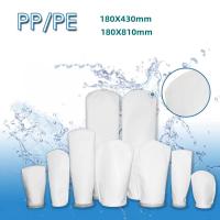 China 5KG PE 10 Micron Food Grade Material Liquid Filter Bag for Filtration for sale