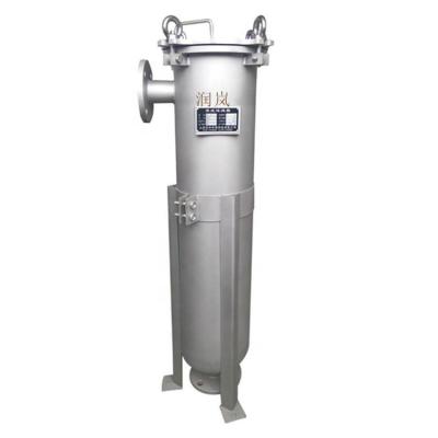 China High Flow Food Grade Stainless Steel Filter Bag Housing for Juice Liquid Purifying for sale