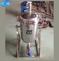 China 25kg Capacity Food Grade Stainless Steel Filter Housing with Square Gasket Seal Type for sale