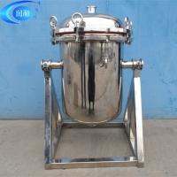 China 25kg Capacity Food Grade Stainless Steel Filter Housing with Square Gasket Seal Type for sale